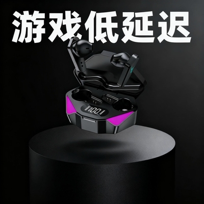 2025年无线蓝牙耳机新款游戏专用男女生款电竞真降噪入耳式长续航