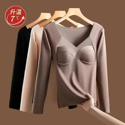 保暖内衣秋冬德绒保暖长袖女带胸垫一体式内衣无痕有绒贴肤背心