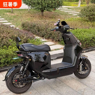 九号MZMIX/MZMAX/MZ110短尾扰流盖MZ尾架改装尾座扰流板短尾车壳