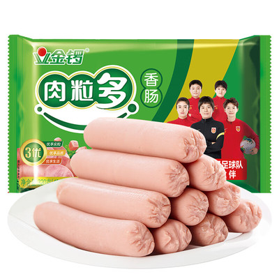 金锣肉粒多(猪肉)香肠320g即食火腿肠香肠烧烤炸串炒菜休闲零食
