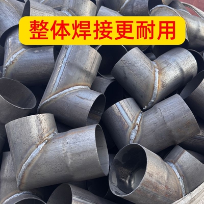 加厚出烟口拐脖炉子配件弯头钢管烟筒取暖炉柴火烟管专用弯头大全