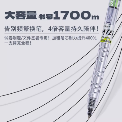 东米DM-932S高颜值大容量速干刷