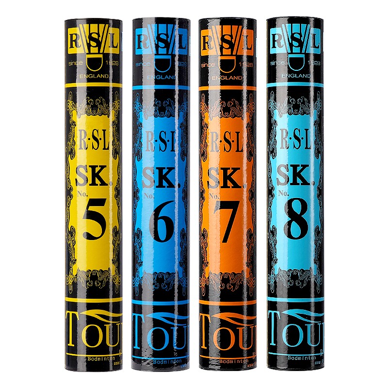 亚狮龙羽毛球RSLsk7号5号6号rsl室外室外训练正品专业耐打12只装