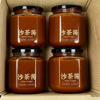 正宗沙茶酱特色潮汕广东特产牛肉火锅蘸酱拌面沙茶酱商用方便携带
