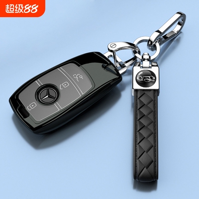 奔驰A级钥匙套E级200 260 300级GLB扣EQA EQB gla车包GLC gle cla