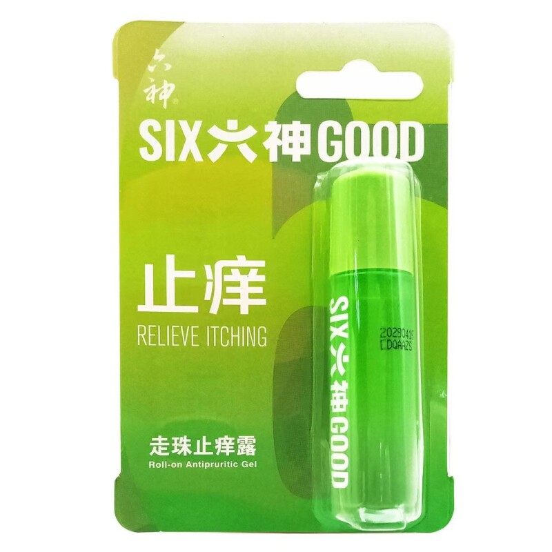 走珠止痒露滚珠便携式花露水凝露正品驱蚊儿童防蚊虫不叮清凉薄荷