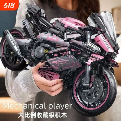 宝马双R摩托车M1000RR积木机械组成年高难度益智拼装模型玩具男孩