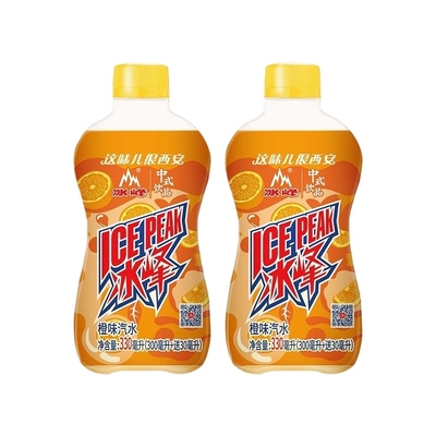 冰峰瓶装汽水橙味330ml*2瓶/6 瓶/12瓶