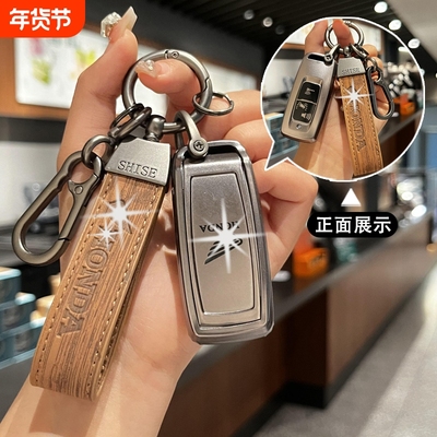 劳德TPU图片简约保护套