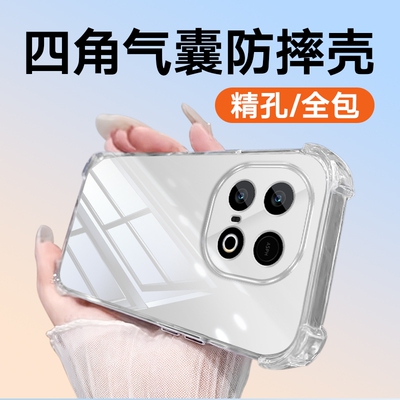 适用于iqooz10turbo10turboPro镜头全包Z9XZ9TurboZ9Turbo+防摔Z9Z8Xz8Z7Z7XZ7iZ6xZ6z5iqooZ3iqooZ1X手机壳