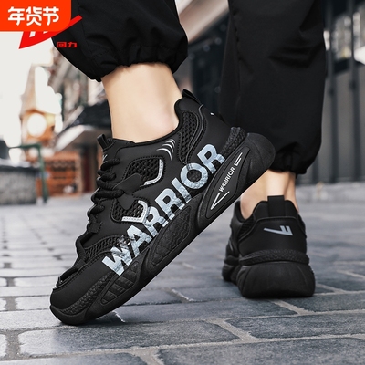 回力男鞋2025新款夏季透气网面运动鞋男款厚底增高休闲鞋网鞋网布