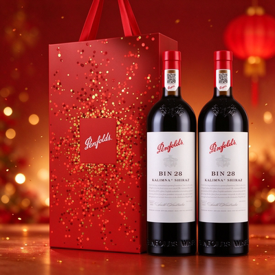 Penfolds奔富BIN28干红葡萄酒