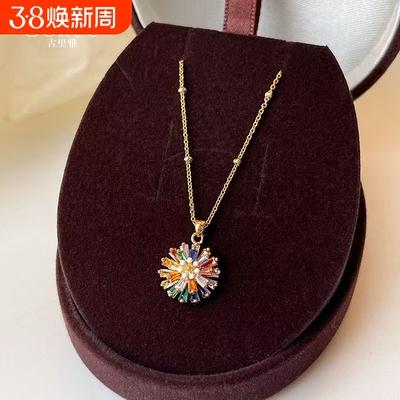 古雅多巴胺彩色锆石项链女款高级感轻奢小众锁骨链2026新款配饰