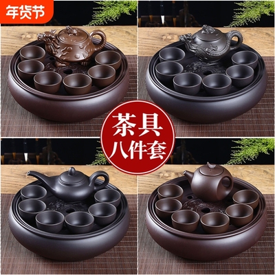 陶瓷功夫茶具套装家用客厅办公小套简约泡茶茶具紫砂茶盘茶壶茶杯