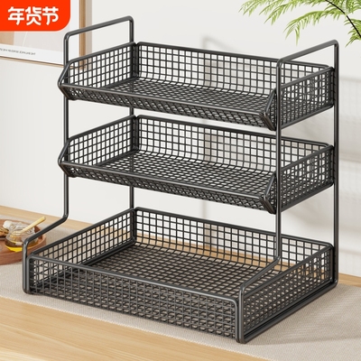 桌面收纳盒厨房零食置物架