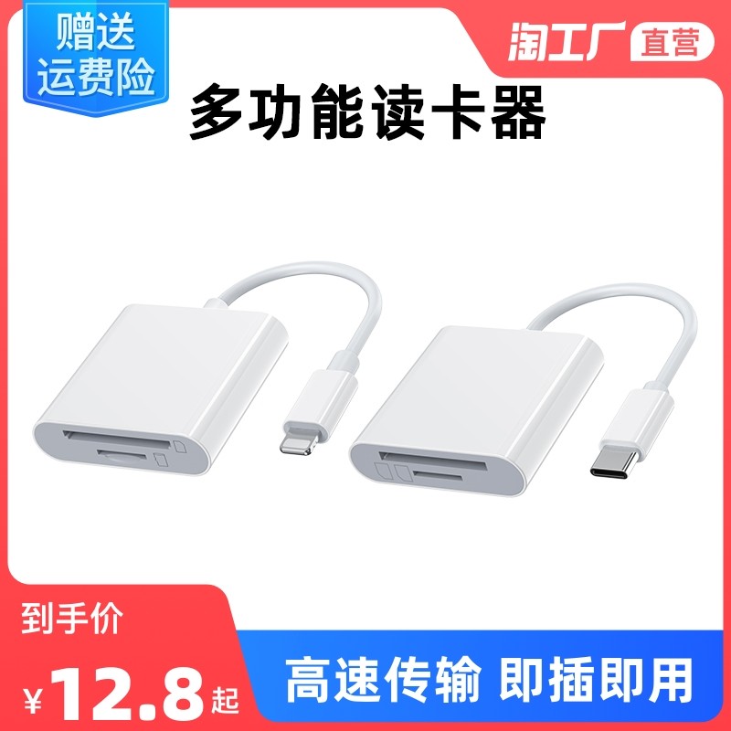 ProGradeDigital铂格瑞 USB3.2 GEN2.0 CFxpress Type B卡SD卡_虎窝淘