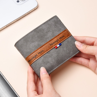 2026新款钱包男士商务皮夹爸爸生日父亲节礼物实用钱夹男款wallet