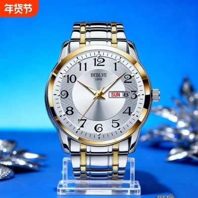 品牌正品手表男概念男士非机械表男款高级感学生运动男表潮腕表男