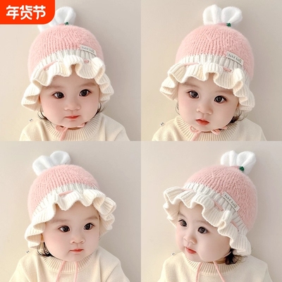秋冬季婴儿帽子女宝宝毛线帽网红洋派婴幼儿遮阳帽女童可爱渔夫帽