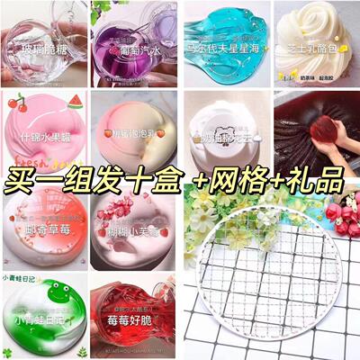 儿童女孩套装M家起泡胶大