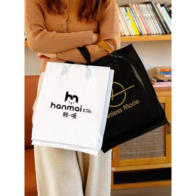 服装店袋子定ICZ做印刷logo衣服塑手提物袋制礼品包装购袋定订做