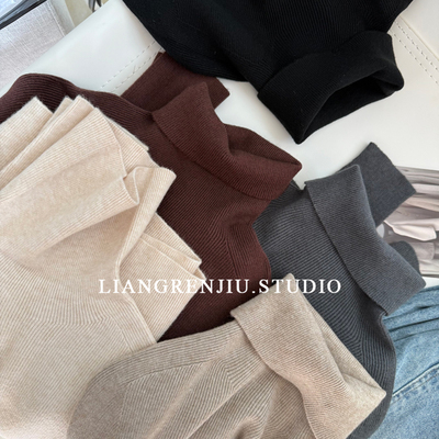 高领纯色针织百搭打底衫