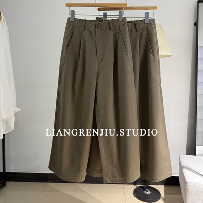 高腰直筒纯色显瘦休闲裤