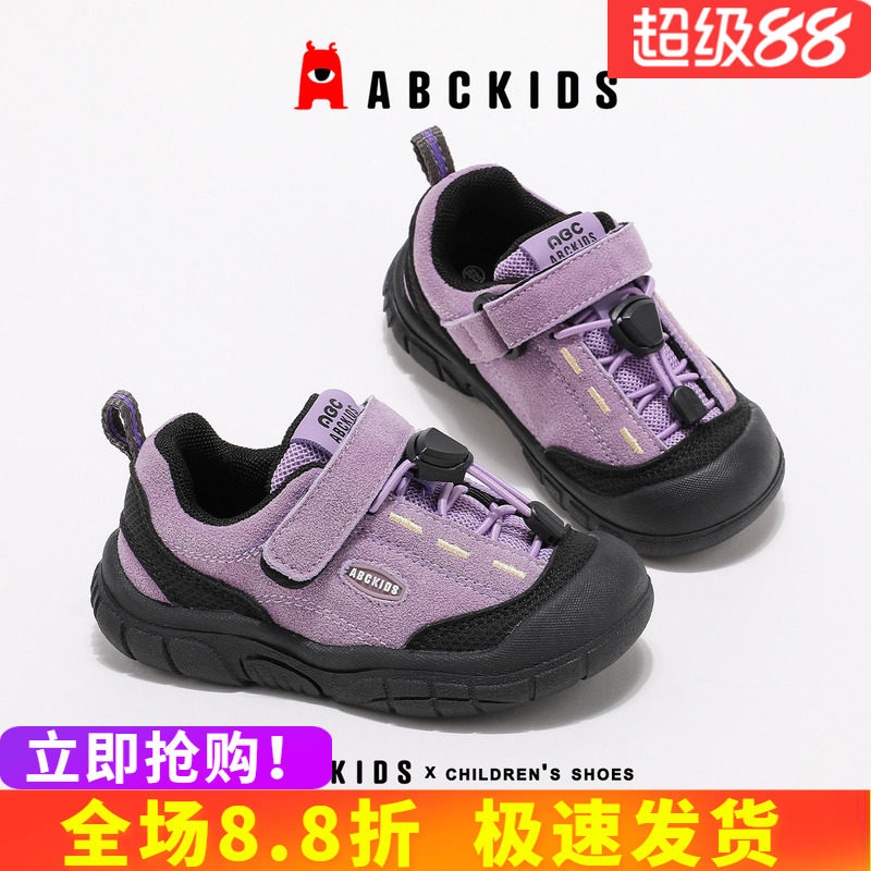 abckids男童鞋儿童软底学步鞋2026秋季新款轻便幼小稳步鞋运动鞋
