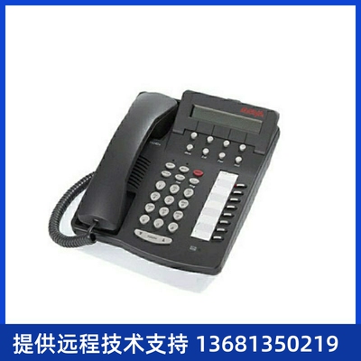 全新库存Avaya 6408D+ 数字话机，现货，有两种颜色