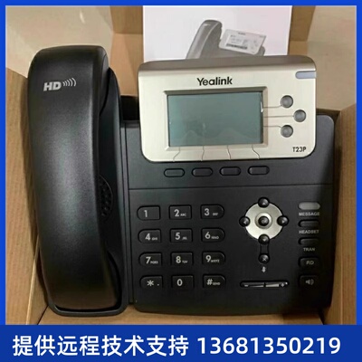 GI协P网S联TY络话aegik