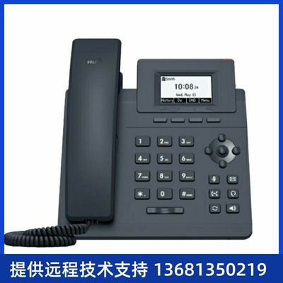 认默EGIi/P0p12S3联T4U