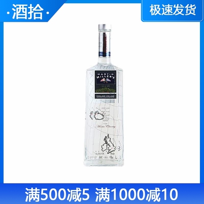 马丁米勒英式干金酒琴酒杜松子
