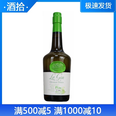 克里斯蒂乐金酒佩里梨龙舌兰