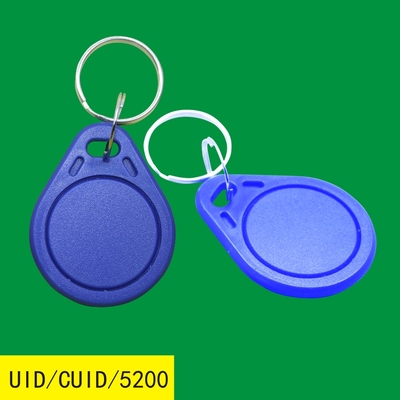 m1高频ic门禁卡钥匙扣智能卡