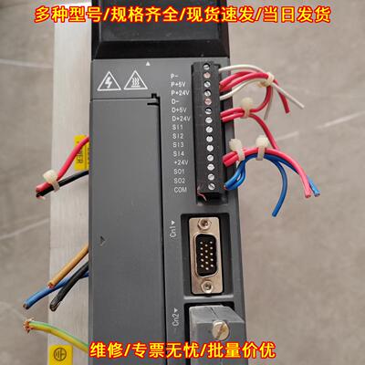 DS3L-22P3-PFA 信捷伺服驱动器 工控自动化驱动设备议价维修