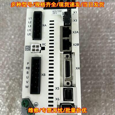 MCDLT35BF 松下A6 750W 伺服驱动器 工控自动化配件议价维修