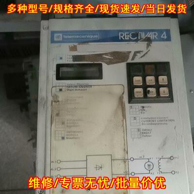 RTV84D32S RECTIVAR4 直流调速器 工业工控设备 捡漏议价维修
