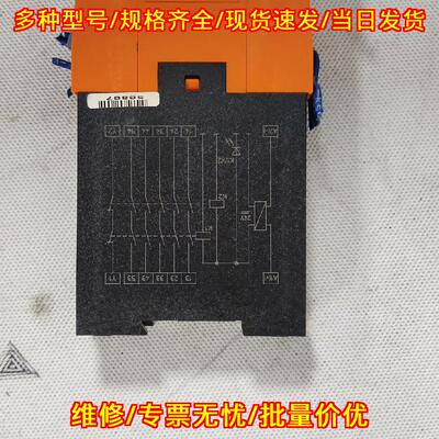 BG5929 安全继电器 satemaster DOLD多德议价维修