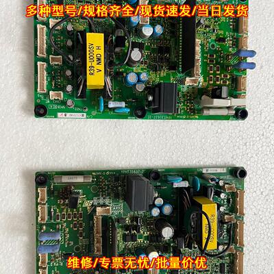YPHT31637-1E ETC721382 YPHT31637-2C ETC721391 安川H1议价维修