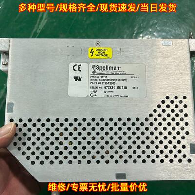 ESC5PN25X3717 高压电源模块 工业工控设备配件议价维修