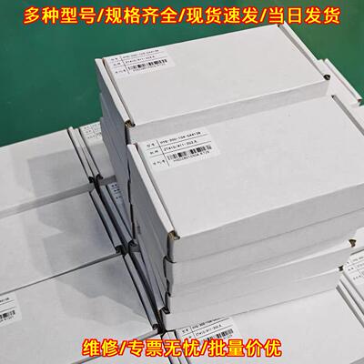 佐藤SATO CL4NX CL4NX Plus 打印头 200 203点 300 305点议价维修