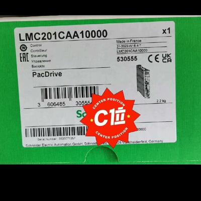 LMC201CAA10000 伺服驱动器 PacDrive运动控制工控配件议价维修