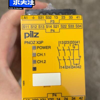777313 PNOZ X3P 皮尔兹安全继电器 工控配件议价维修