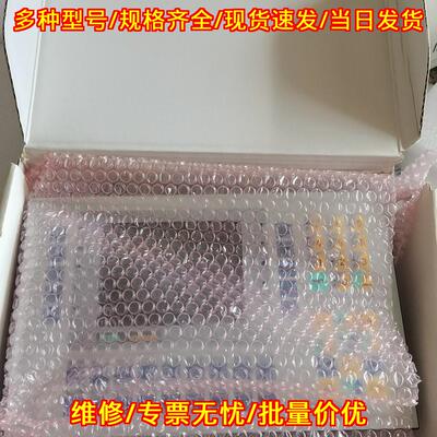 VT320WA0000 ESA意萨人机界面工业触控操作面板议价维修