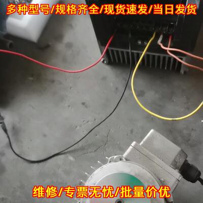 AMK3007P54 松下变频器 MK300系列 工控调速 测试包好议价维修