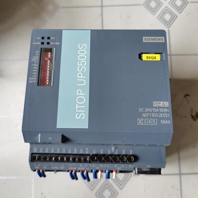 6EP1933-2EC51 工业电源 DC24V 15A SITOP UPS500S议价维修