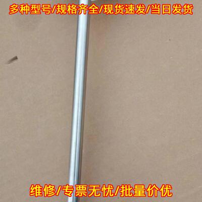 MN524T250U KONGSBERG温度传感器 PT100测温探头议价维修