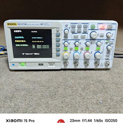 DS1074B 数字示波器 RIGOL普源四通道70MHz 2Gs议价维修