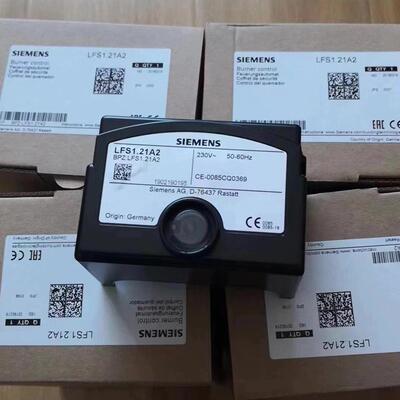 LME22.331C2 LME22.233C2 LFS1.21A2 燃烧机控制器程控器议价维修