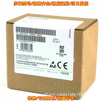 6ED1052-1HB00-0BA6 PLC 工控模块 Expedited Shipping议价维修